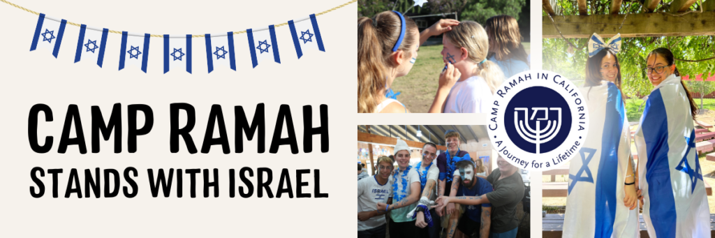 Camp Ramah in California | Summer Camp | Retreat Center | A Journey for ...
